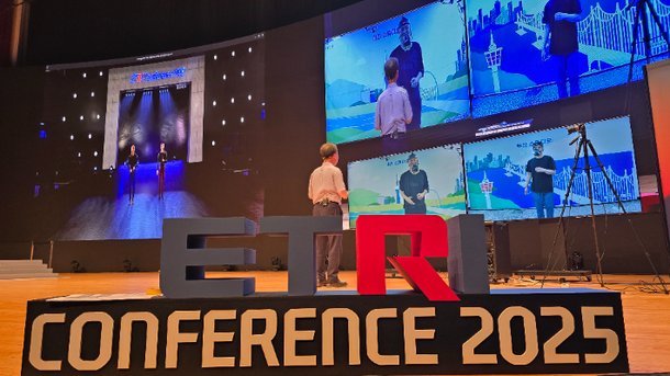 6G부터 AI로봇까지…'ETRI 컨퍼런스 2025' 개최 : 네이트 뉴스