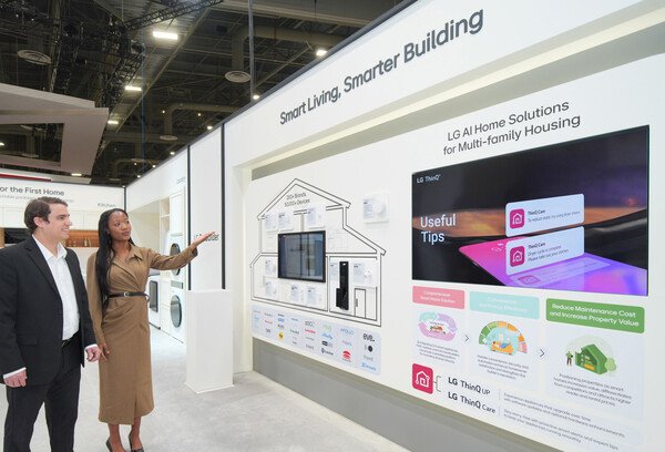 LG전자, 美 DCW 2025서 'SKS' 신규 라인업 최초 공개…B2B 생활가전 시장 공략 : 네이트 뉴스