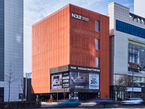 N32, 플래그십 스토어 'N32 스튜디오 울산점' 오픈 : 네이트 뉴스