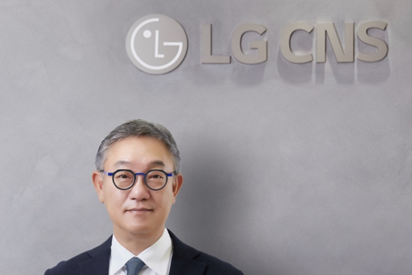 LG CNS, 3대 신용평가사서 일제히 'AA' 등급 획득 : 네이트 뉴스