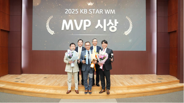 KB라이프, 2026년 'KB STAR WM' 출범식 개최 : 네이트 뉴스