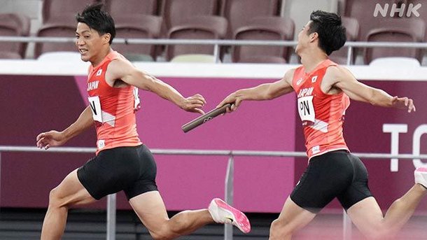 일본 남자 계주, 배턴 전달 실패로 결승 실격패 : 네이트 뉴스