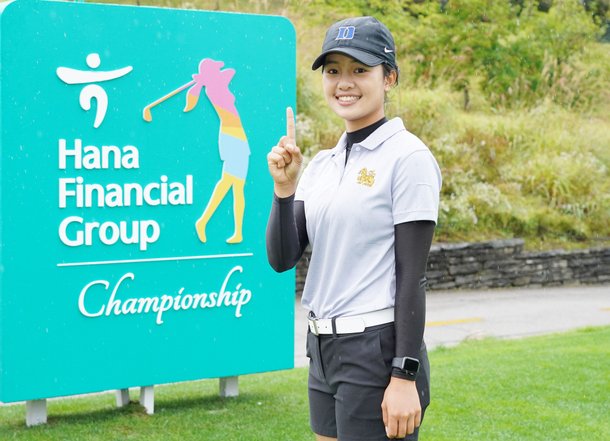 모가디슈처럼 극적이었던 '하나금융그룹 챔피언십' 출전 : 네이트 뉴스