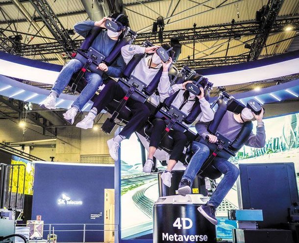 NFT 메타버스 핀테크, MWC를 점령하다 : 네이트 뉴스