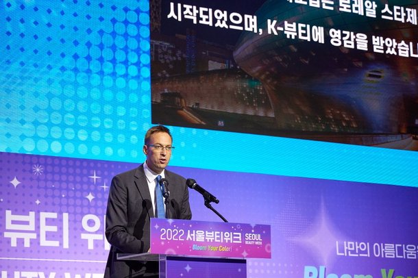 로레알 그룹, CDP 환경 평가에서 7년 연속 AAA등급 획득 : 네이트 뉴스