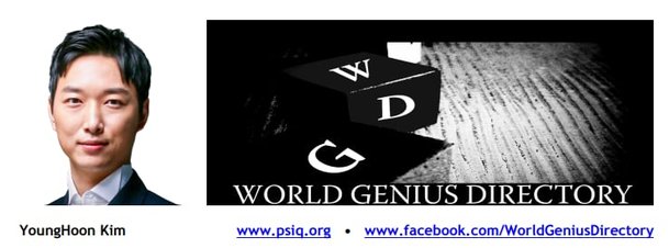 역사상 가장 높은 IQ 276…35세 한국인은 누구? : 네이트 뉴스