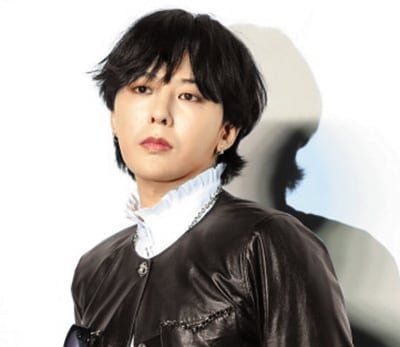 G-Dragon launches JusPeace Foundation to combat drug abuse : 네이트 뉴스