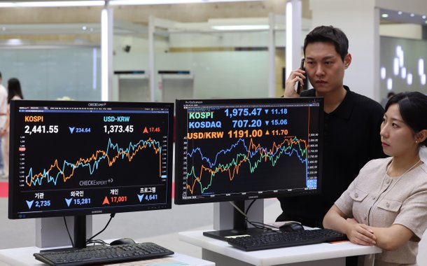 Exclusive: Hana Securities' elite clients suffer $37.5m loss amid ...