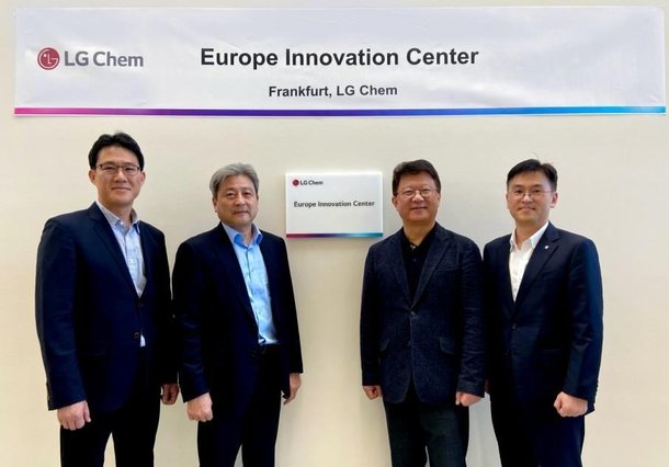 LG Chem opens R&D center in Germany to drive green tech in Europe : 네이트 뉴스