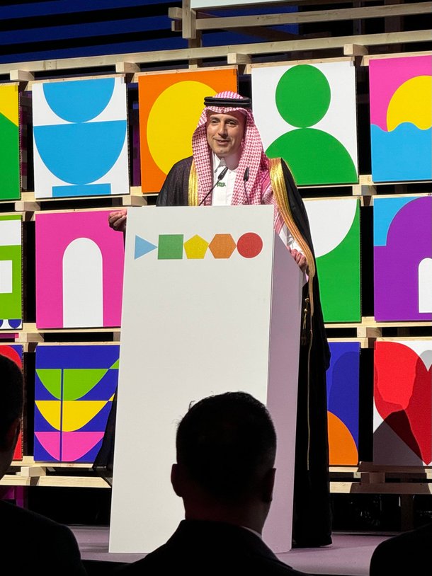 [SCEWC2024] How AI and smart technologies are reshaping Saudi's urban ...