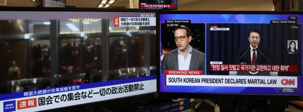 '한국에 이런 일이' 세계가 놀란 계엄 사태 : 네이트 뉴스
