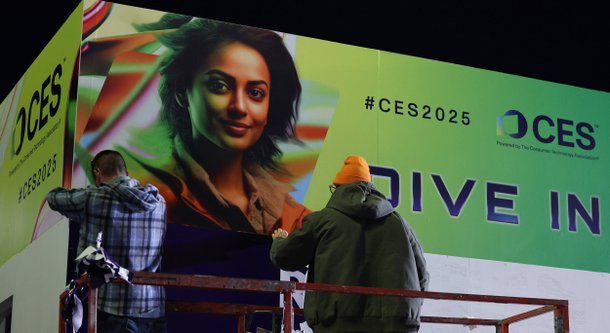 양자컴 데뷔 이어 AI 전력수요 메울 '에너지 전환' 신설 : 네이트 뉴스