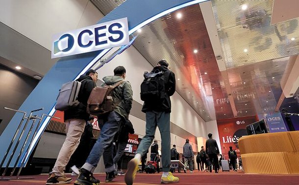 "미래 기술로 몰입" CES 2025 개막 : 네이트 뉴스