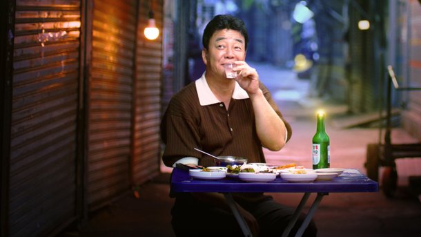 What's New on Netflix: Highlights of 4th week of January : 네이트 뉴스