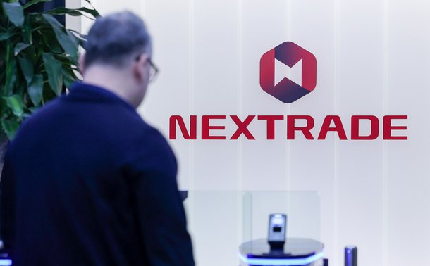Nextrade boosts stock offerings to include Samsung, SK Hynix : 네이트 뉴스
