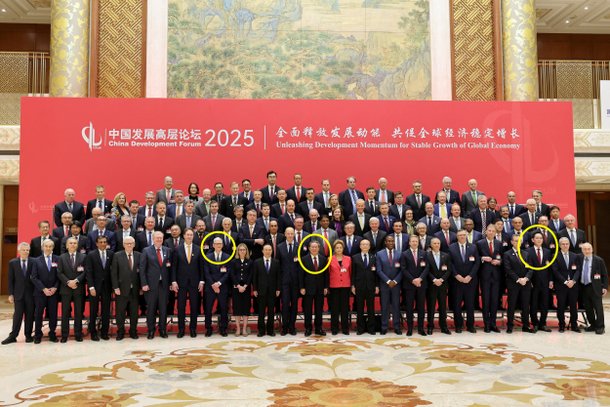 Samsung's Lee moves to forefront at China Forum as business ties deepen ...
