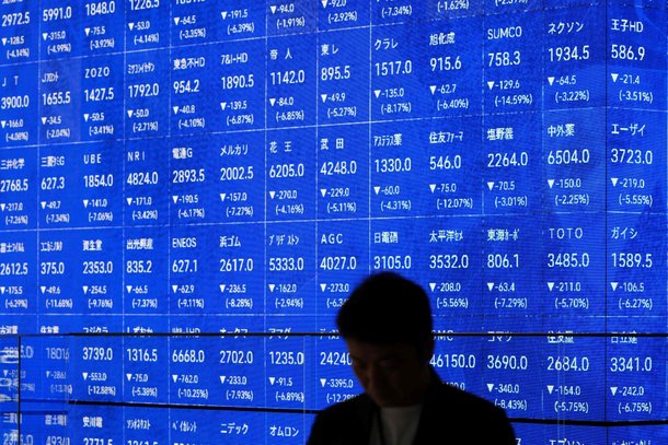 Asian stock markets crash as tariff war escalates : 네이트 뉴스