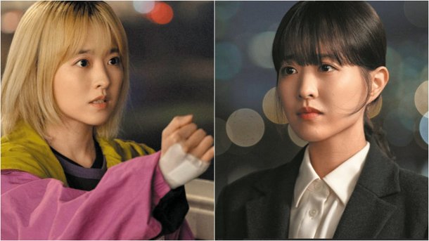 'Our Unwritten Seoul' emerges as global K-drama sensation through ...