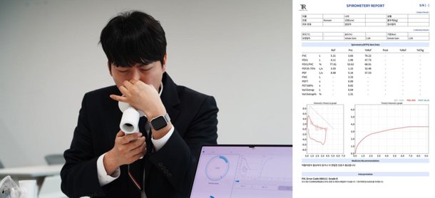 8살 천식 소년, 대학생 돼 SCI 논문 쓰고 호흡 힘든 사람들 위해 개발한 것 : 네이트 뉴스