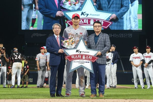 기아차, 2019 KBO 올스타전 연계 마케팅 실시 : 네이트 뉴스