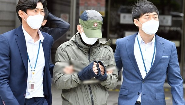 N번방 성착취물 구매자 첫 신상공개 이어질까 네이트 뉴스