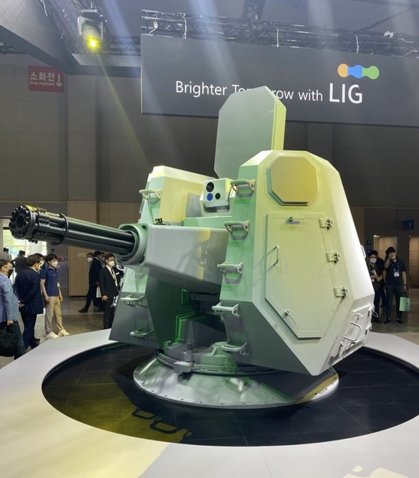 함정 최후 방어선 'CIWS 국산화' 개발 LIG넥스원 품으로 : 네이트 뉴스