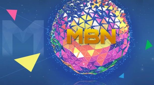 위기의 MBN, 재판부에 '방송 중단' 집행 정지 신청 | 네이트 연예