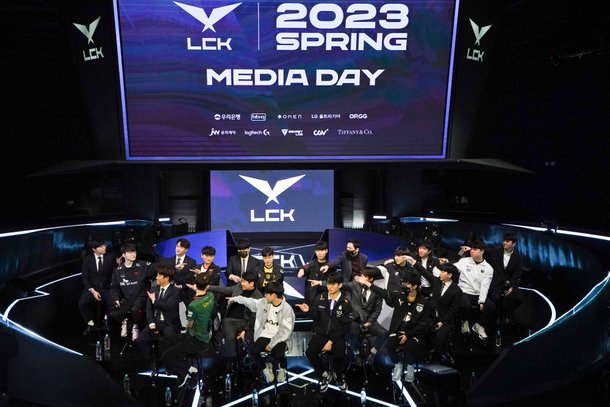 2023 LCK, '기대하세요' [쿠키포토] : 네이트 뉴스