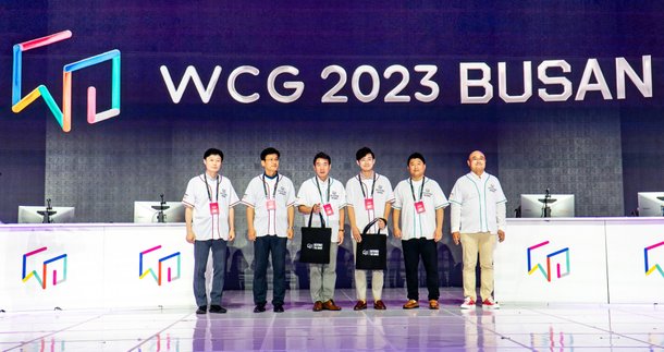 'WCG 2023 BUSAN', 사흘 간의 축제 개막 [WCG] : 네이트 뉴스