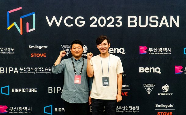 빅픽처 "우리의 노력으로 게이머들의 내일이 설렜으면" [WCG] : 네이트 뉴스