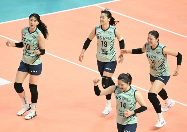 여름의 최강자…GS칼텍스, IBK기업은행 꺾고 통산 6번째 우승 [KOVO컵] : 네이트 스포츠