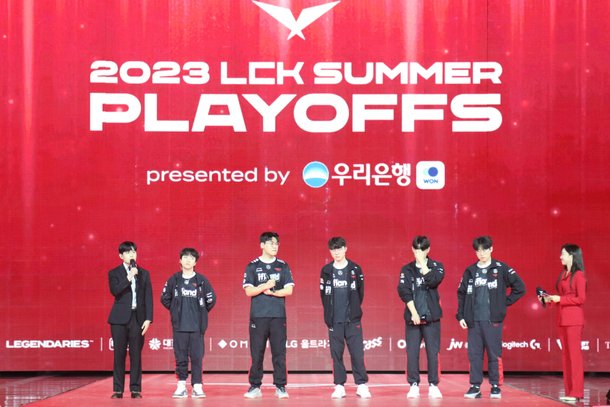 T1, KT 꺾고 2023 LCK 서머 최종 결승 진출 : 네이트 뉴스