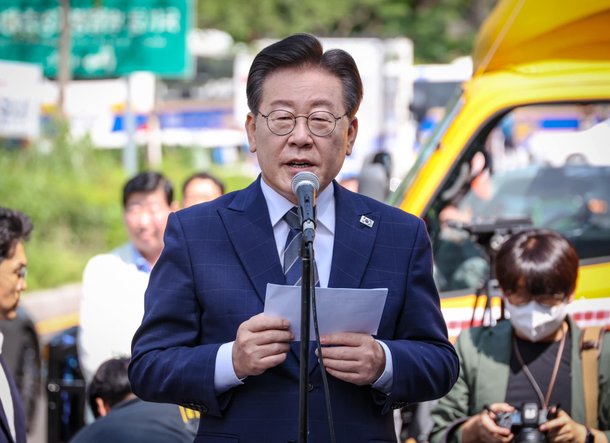 이재명 9일 쌍방울 대북송금 의혹 검찰 출석 네이트 뉴스