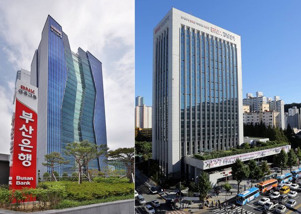 BNK금융그룹, 3분기 누적 당기순이익 6570억원 [금융소식] : 네이트 뉴스