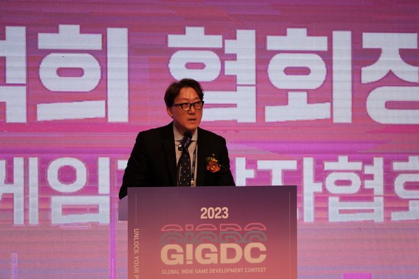 GIGDC 2023 개최…정석희 협회장 "창의적이고 색다른 시각 볼 수 있는 시간" : 네이트 뉴스