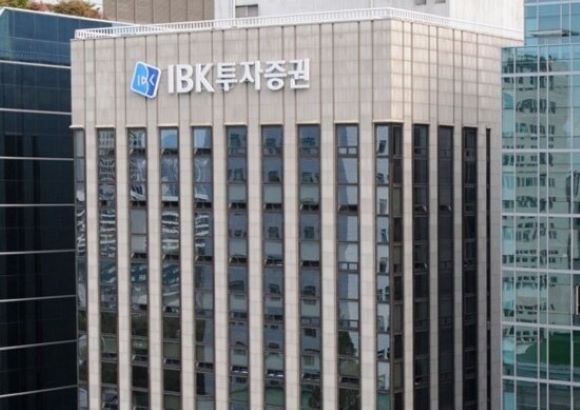 IBK투자증권, 지난해 순이익 313억원…전년比 33.5% ↓ : 네이트 뉴스