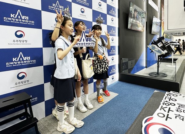 [포토]'누리호, 다누리, OPPAV, EAV-3 다 모였다' 대한민국 과학기술대전 : 네이트 뉴스