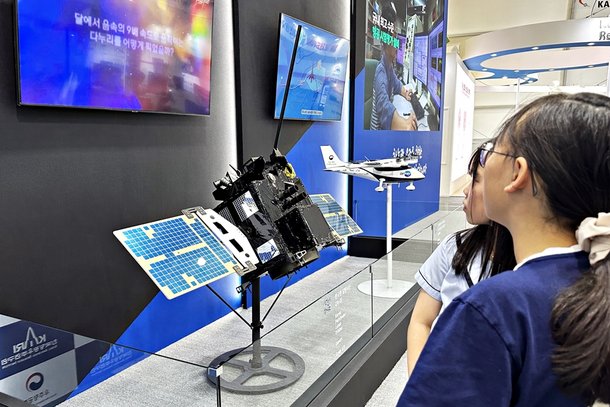 [포토]'누리호, 다누리, OPPAV, EAV-3 다 모였다' 대한민국 과학기술대전 : 네이트 뉴스