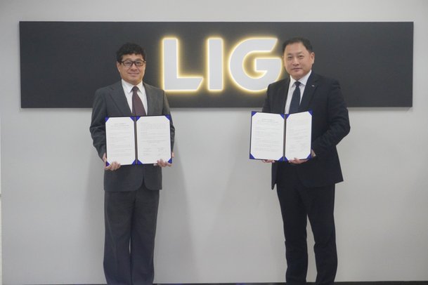 LIG넥스원-시큐리티플랫폼, 국방 AI 및 무인체계 보안 기술 MOU : 네이트 뉴스