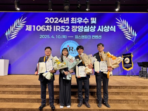 GC녹십자 혈액제제 '알리글로', 'IR52 장영실상' 수상 : 네이트 뉴스