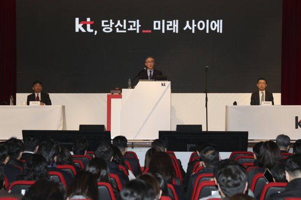 KT 1분기 영업익 6888억, 전년比 36%↑…"모바일·인터넷·TV 안정 성장" : 네이트 뉴스