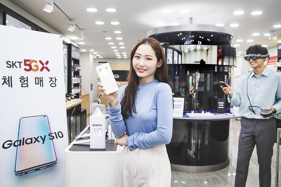 SKT, '갤럭시S10 5G' 사전 예약 개시 : 네이트 뉴스