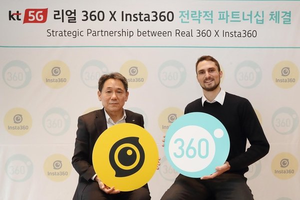 KT, 360카메라 1위 '인스타360'와 5G 영상통화 시장 개척 : 네이트 뉴스