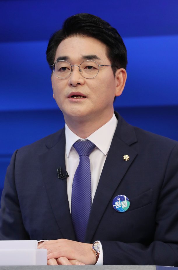 박용진, 이재명 기본소득 공격 "소멸성 지역화폐로 어떻게 돈 모으나" : 네이트 뉴스