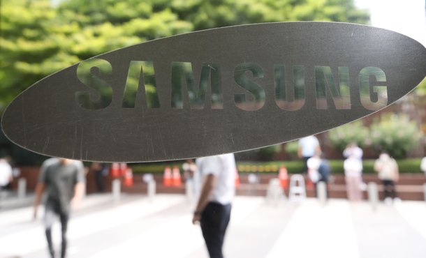 삼성, 하반기 대졸 신입사원 공채 시작…13일까지 접수 : 네이트 뉴스