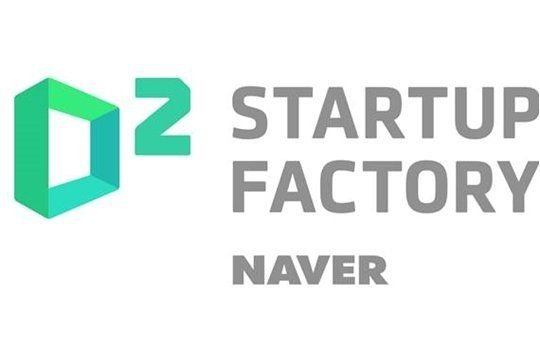 네이버 D2SF 투자 18개 스타트업, 'CES 2023' 참여 : 네이트 뉴스