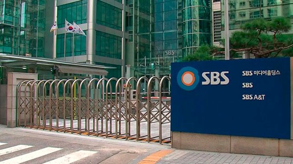 에스엠 다음은…얼라인 '타깃'된 SBS, 5% 상승 마감 : 네이트 뉴스
