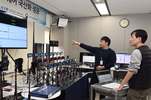 ETRI, 통신·미디어·AI 분야 최신 기술 5종…MWC 2023에서 공개 : 네이트 뉴스