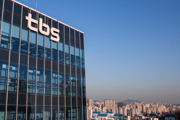 TBS 예산 끊는 서울시, 6개월 한시 지원 추진…"준비 기간 필요" : 네이트 뉴스