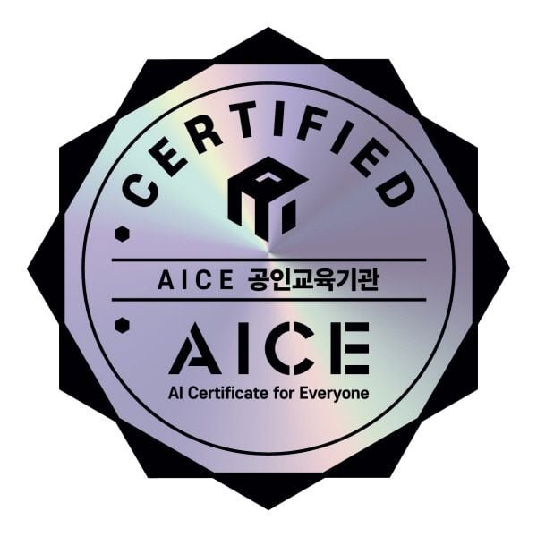 AX/DX 전문교육기관 더에이아이랩, KT 'AICE 공인교육기관' 지정 : 네이트 뉴스